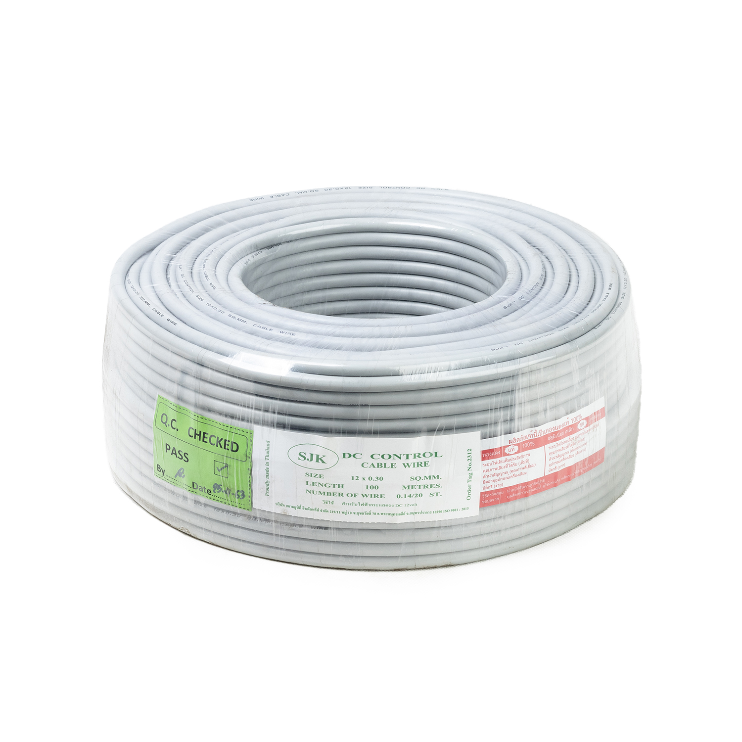cable wire 12×0.3 sq.mm. 100m | S.U.I. SIAM UNITY INDUSTRY