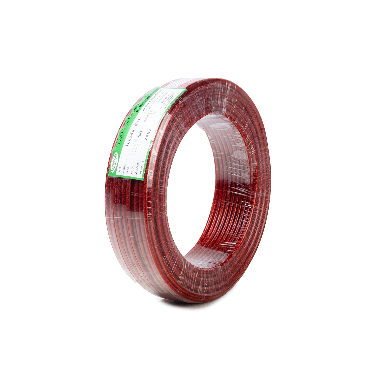 Mic mono สายถัก 50m | S.U.I. SIAM UNITY INDUSTRY